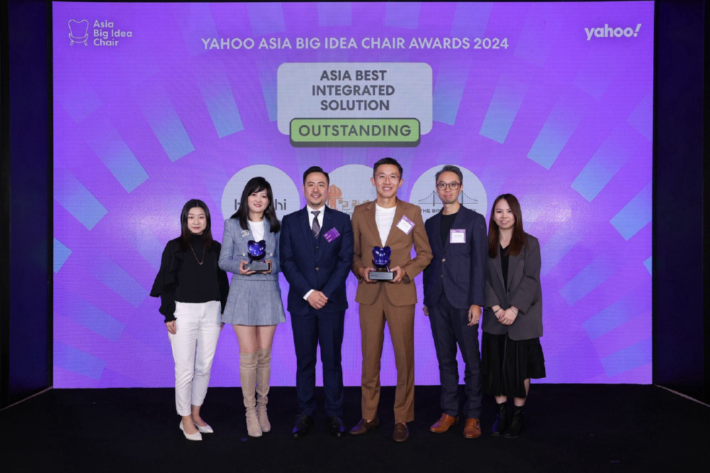 Insights Blog | Yahoo Advertising